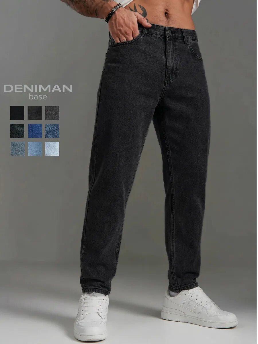 Джинсы бананы DENIMAN
