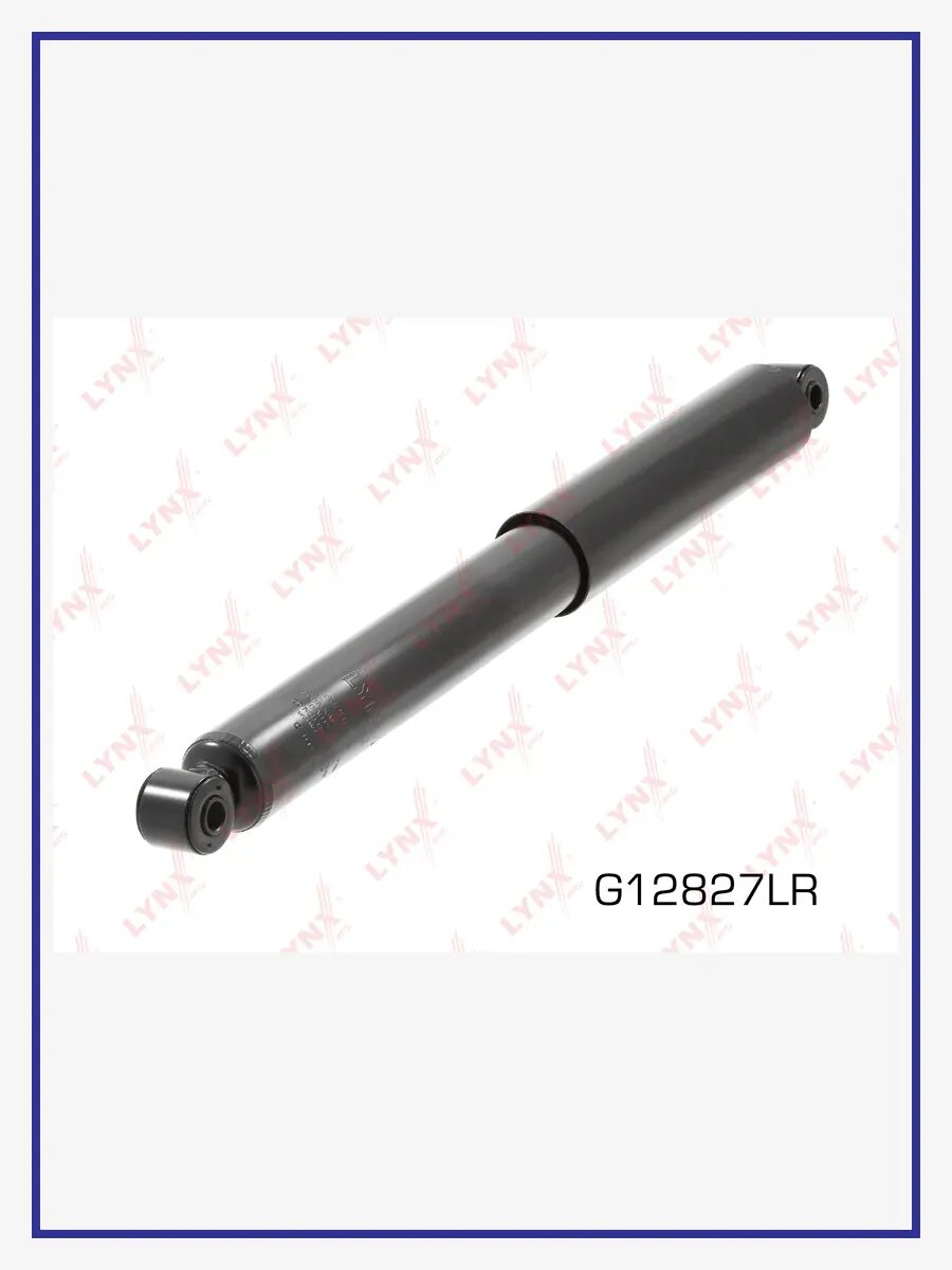 Амортизатор газовым подпором, задний, арт. G12827LR