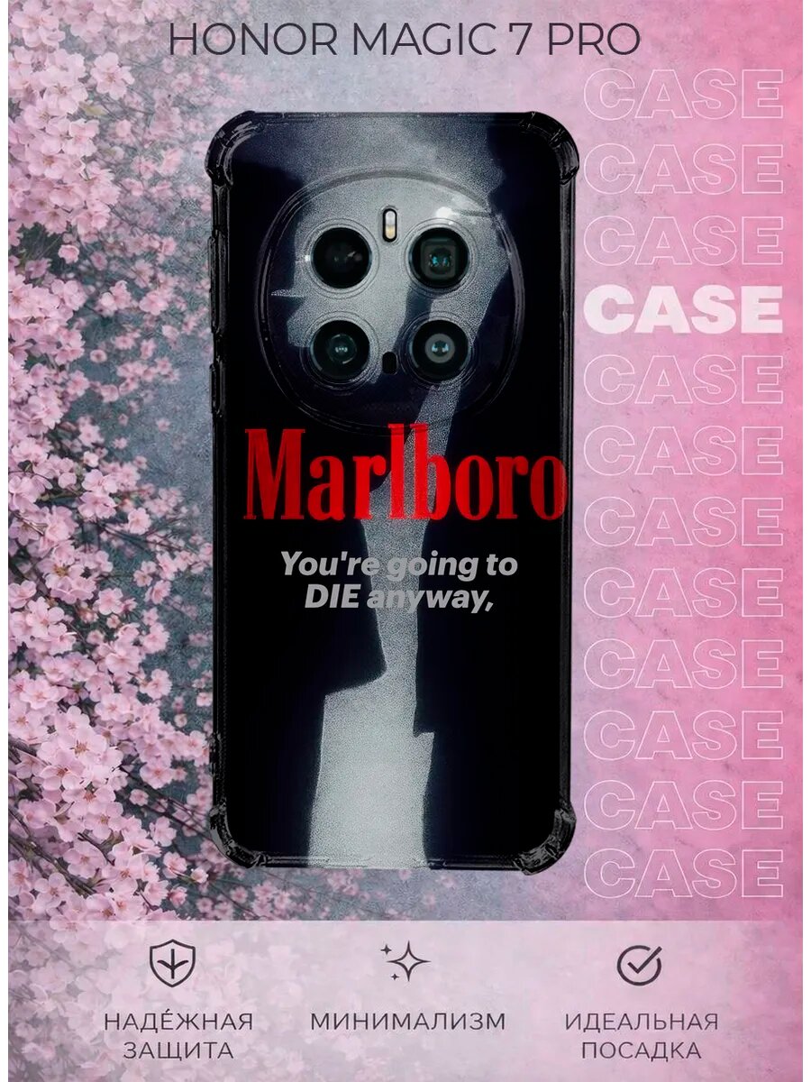 Чехол на Honor Magic 7 Pro с принтом Marlboro