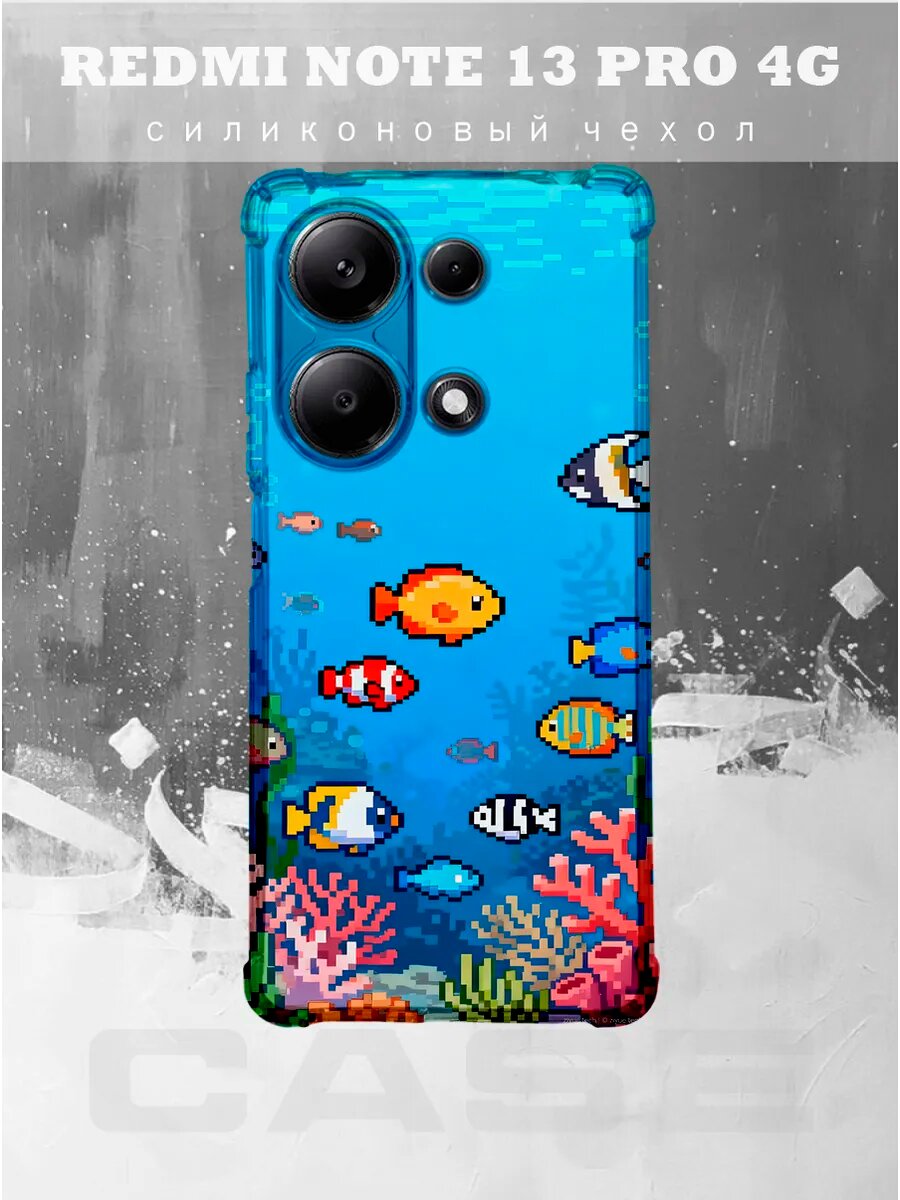 Чехол на REDMI NOTE 13 PRO 4G с принтом рыбки