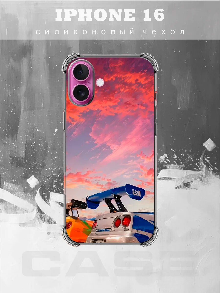 Чехол на IPHONE 16 с принтом Форсаж