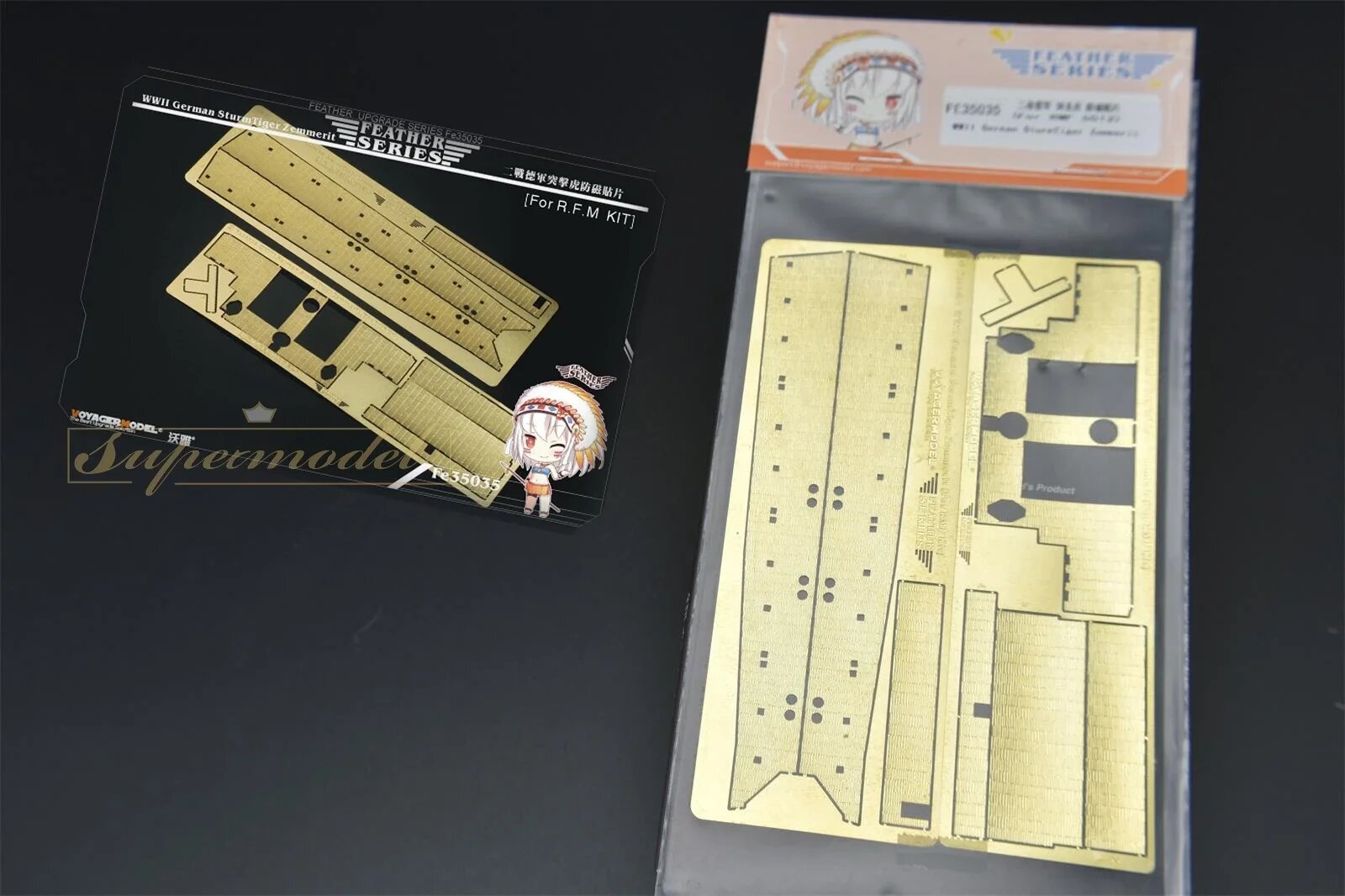 Voyager FE35035 1/35 WWII German SturmTiger модель