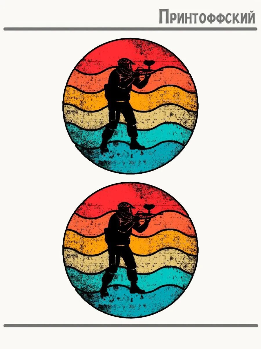 2-е (Две) Термонаклейки пейнтбол paintball