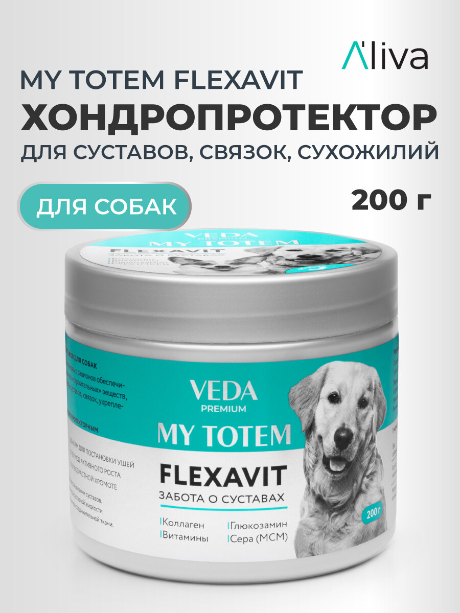 Хондропротектор для суставов собак FLEXAVIT MY TOTEM (Флексавит), 200 гр