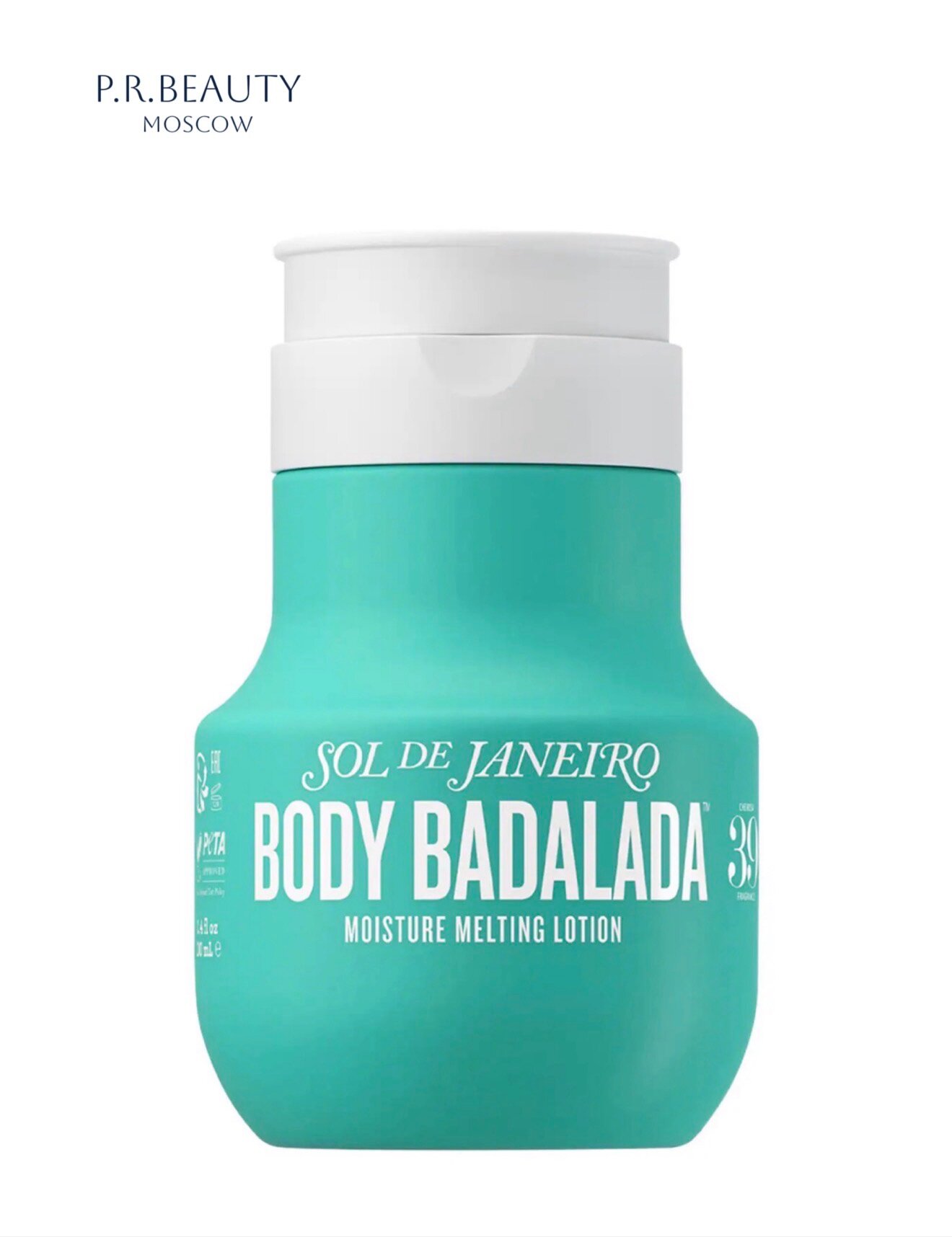 Sol de Janeiro Body Badalada Moisture Melting Lotion Cheirosa 39 Лосьон для тела 100 мл