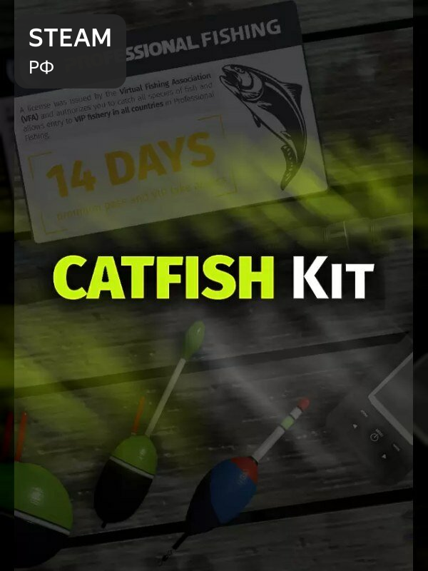 Professional Fishing: Catfish Kit DLC, Весь мир
