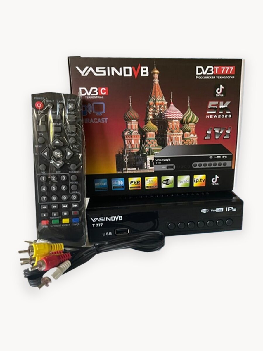 Цифровой эфирный приемник (приставка)DVB-T2 HD YASIN T777