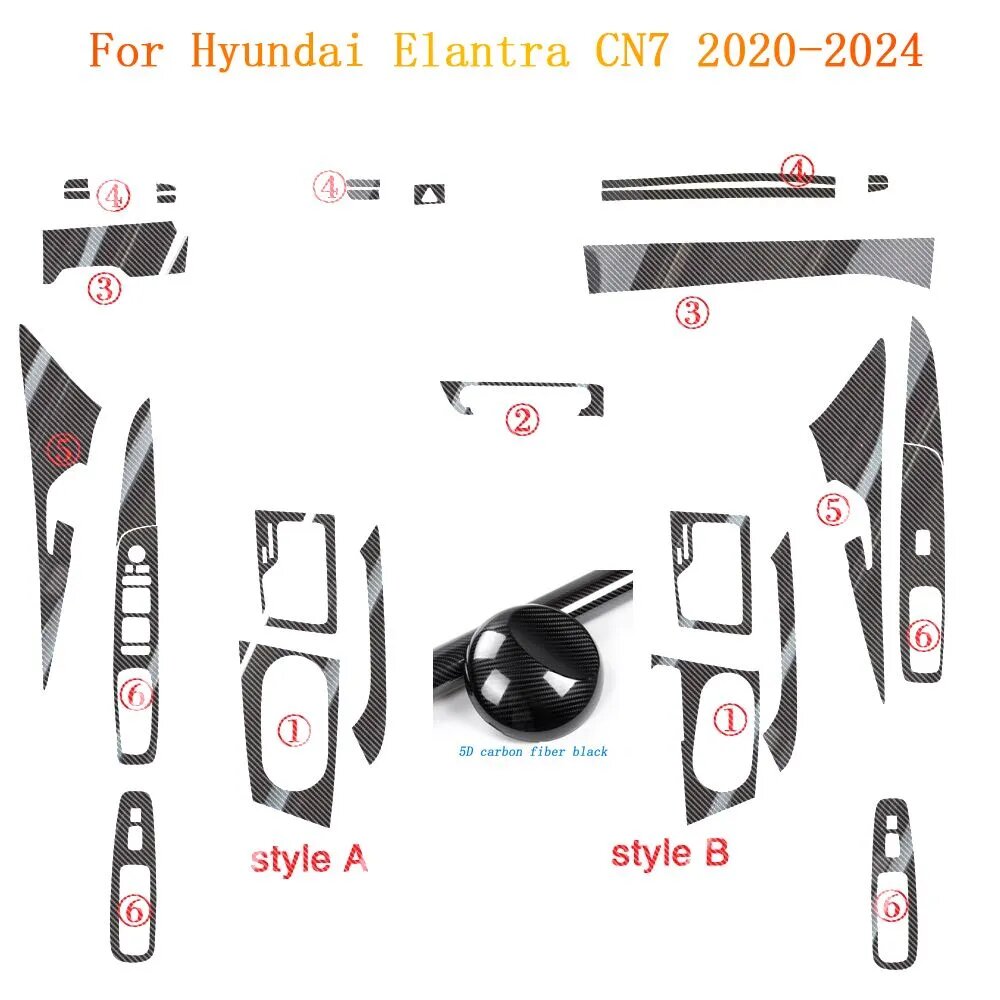 Подходит для Hyundai Elantra CN7 2020-2024 Автомобильная форма 5D Carbon волокнистый автомобильный интерьер