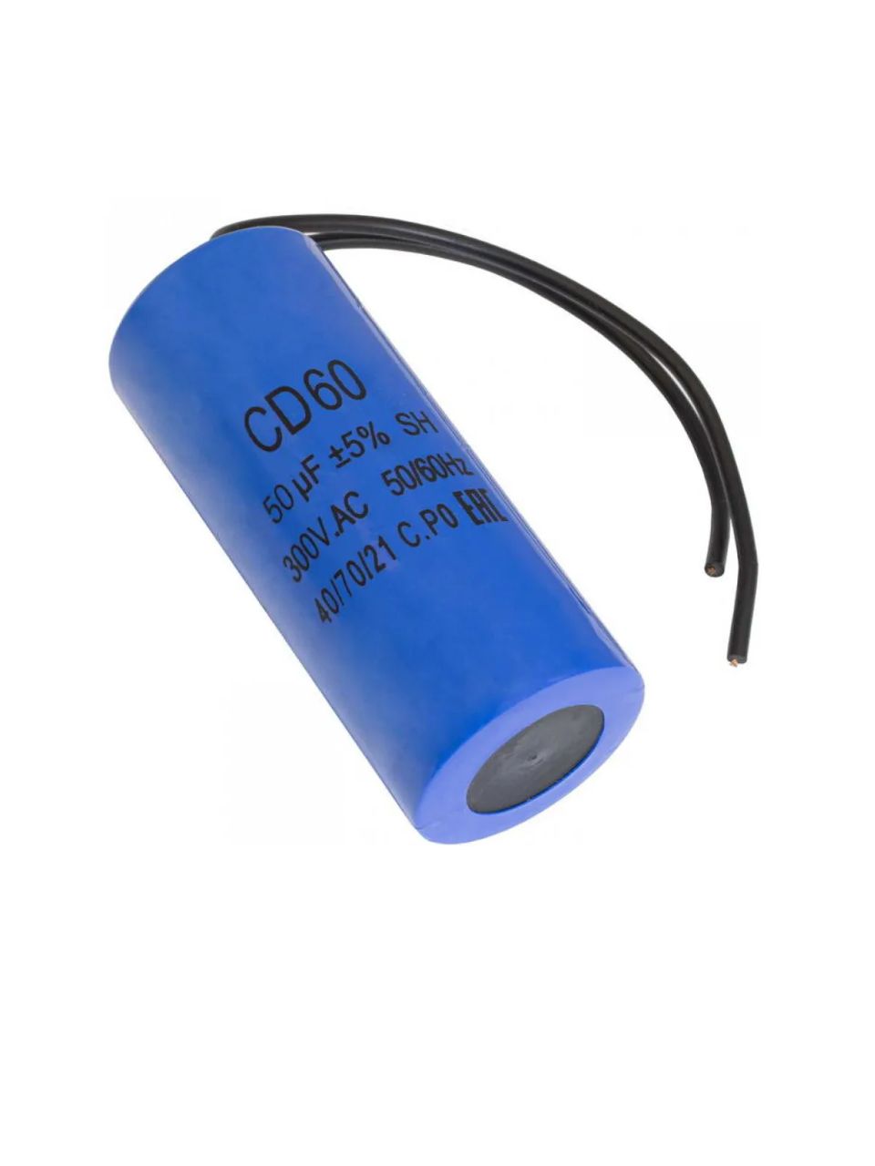 Конденсатор пусковой 50-300 (CD60) WIRE