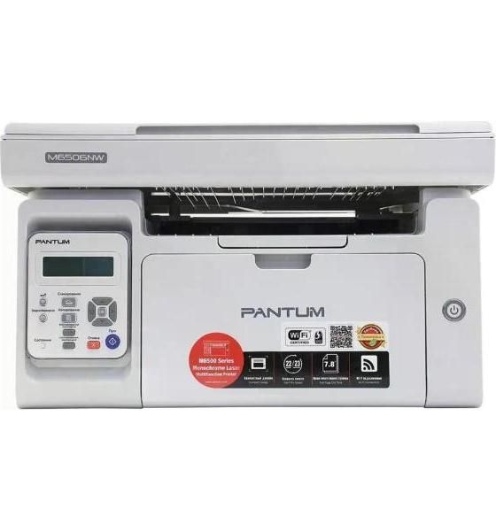 МФУ лазерный Pantum M6506NW Ethernet USB Wi-Fi