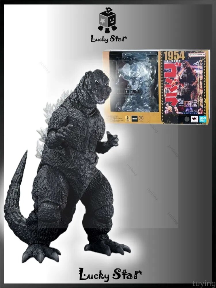 Фигурка, Bandai S.H.MonsterArts: Godzilla (1954) Godzilla -Movie Graphic Plus- Фигурка