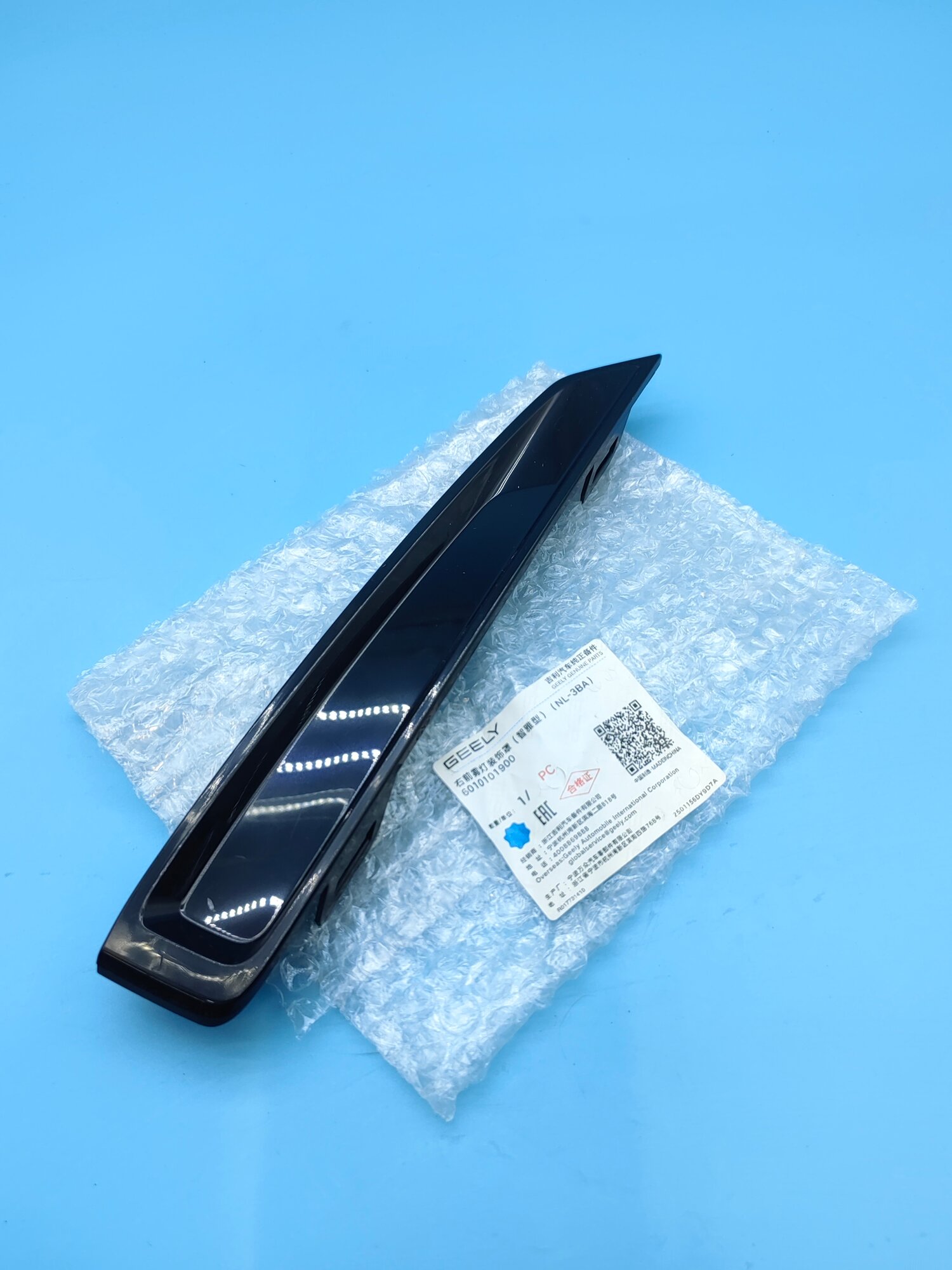 GEELY Молдинг ПТФ правый Geely Atlas Pro 6010101900