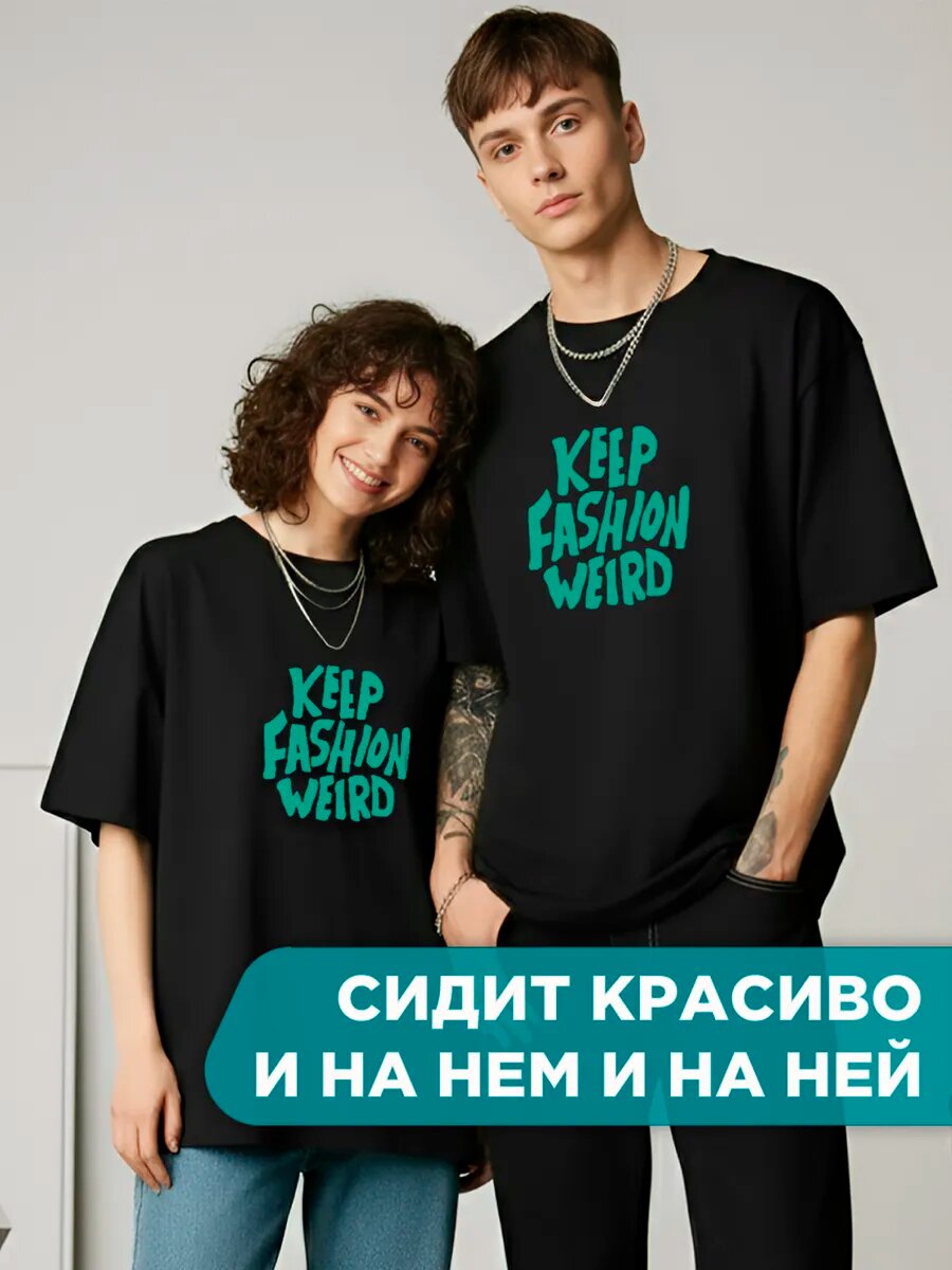 Футболка PRINTSHOT, 1 шт., размер XL, черный — фото 1