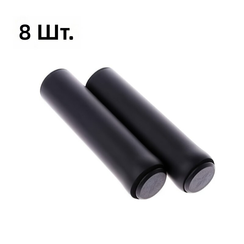Грипсы для руля горного велосипеда, губчатые, комплект 8 шт (4 пары)