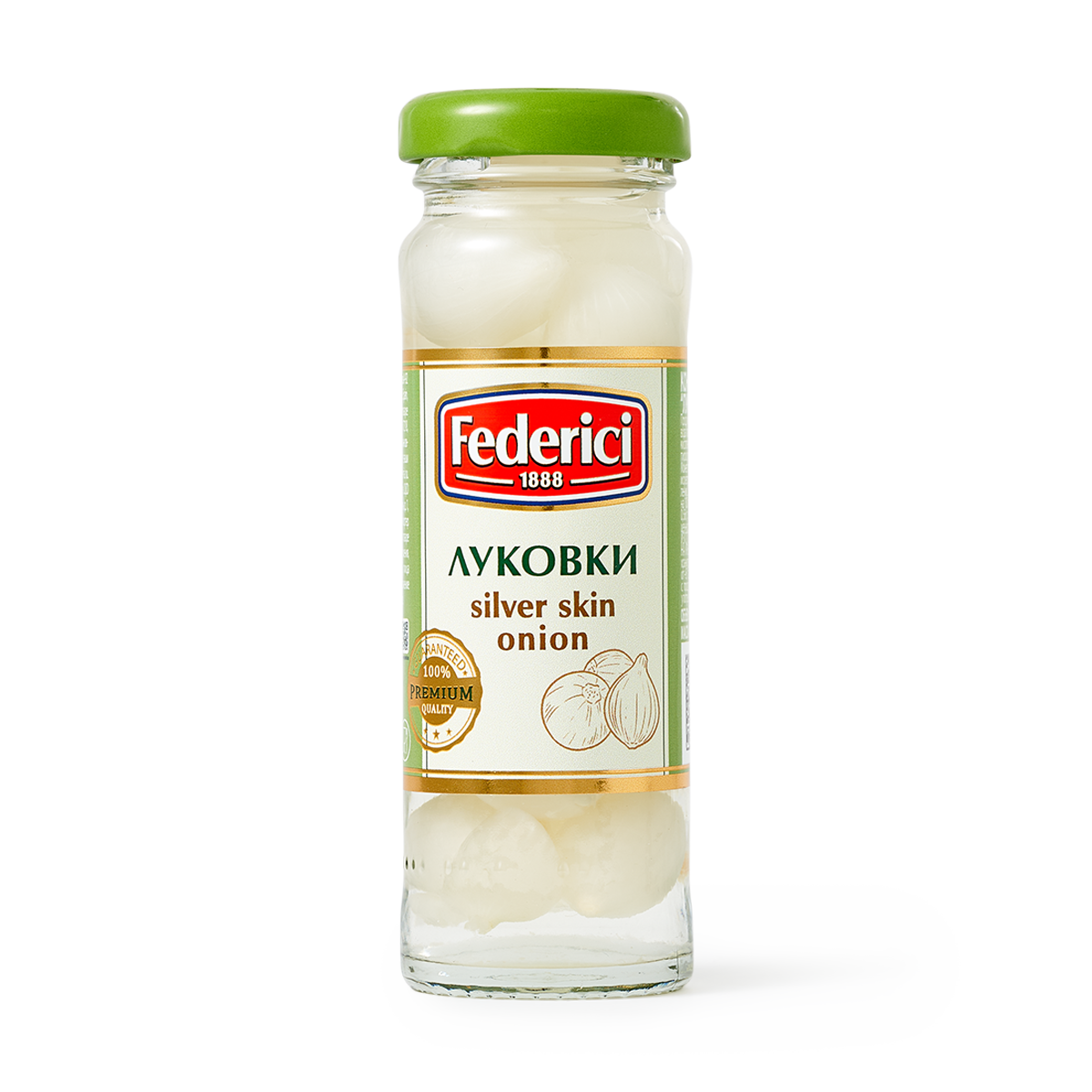 Луковки Federici, маринованные, в маринаде, стеклянная банка, 1 шт