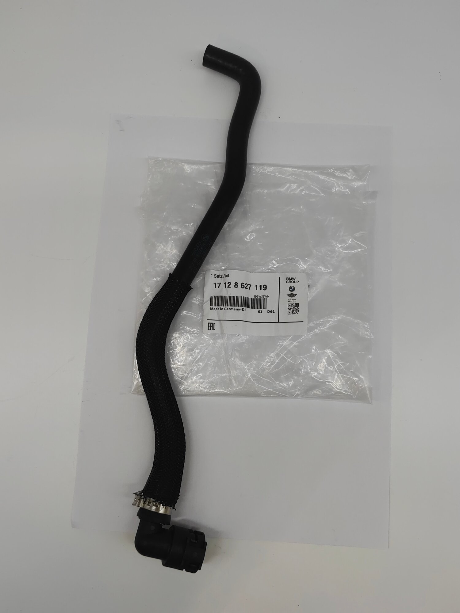 BMW Патрубок BMW 17128627119
