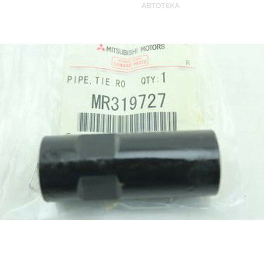 Муфта рулевой тяги MITSUBISHI MR319727