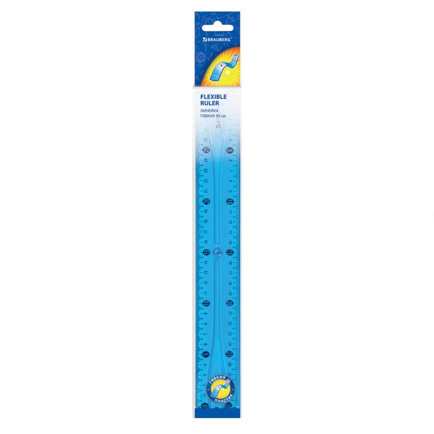 Линейка 30см пластиковая Flex гибкая, 1 шт
