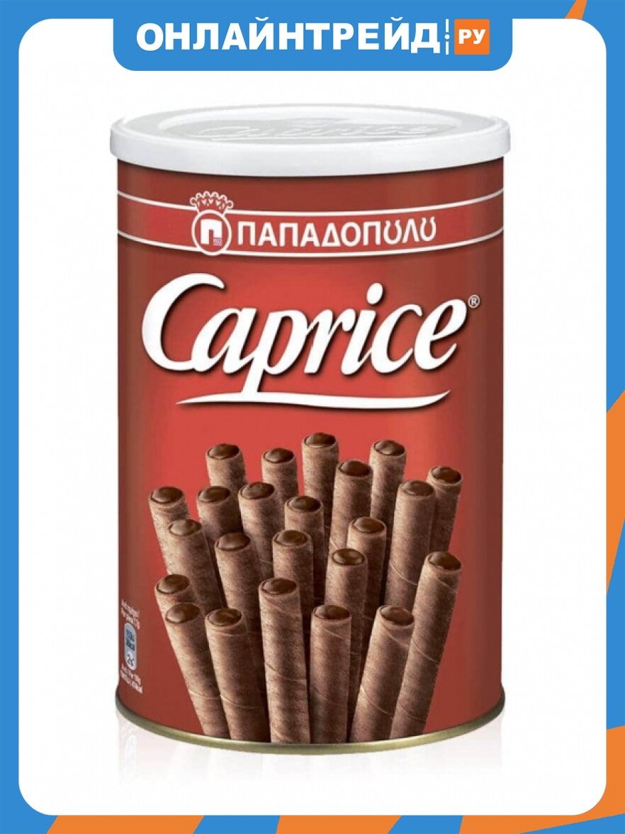 Вафли Caprice венские с фундуком и шоколадным кремом 400 г