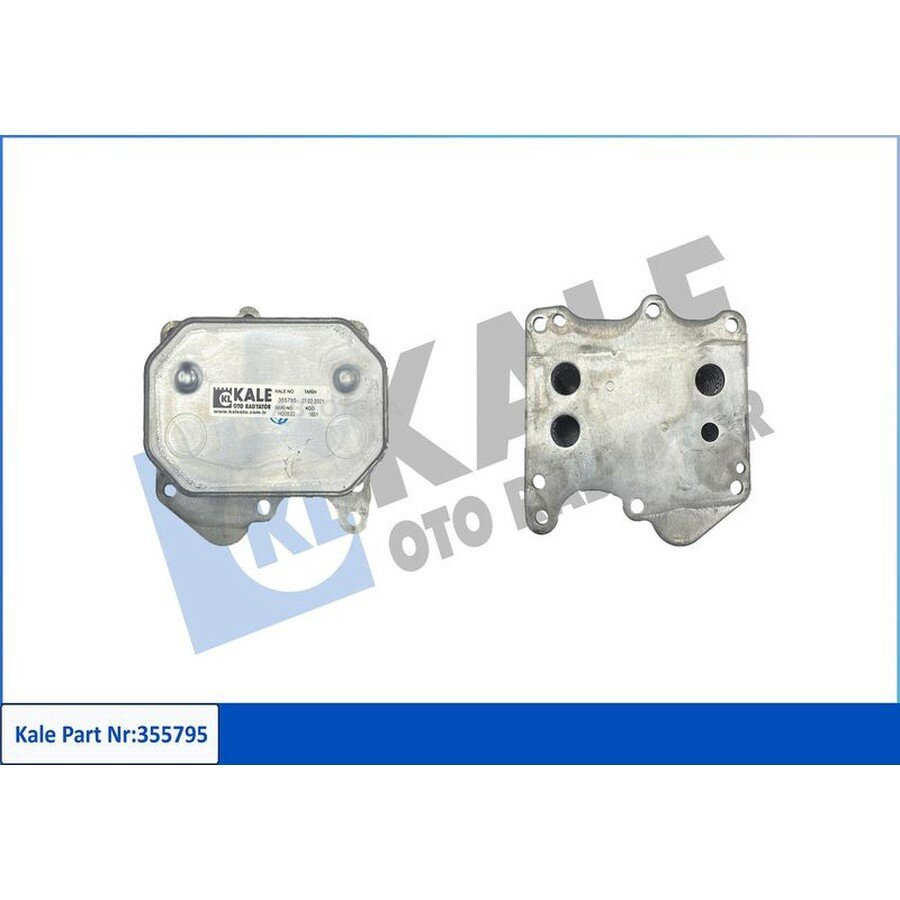 Радиатор масляный FORD/PEUGEOT TRANSIT/BOXER 06- KALE 355795