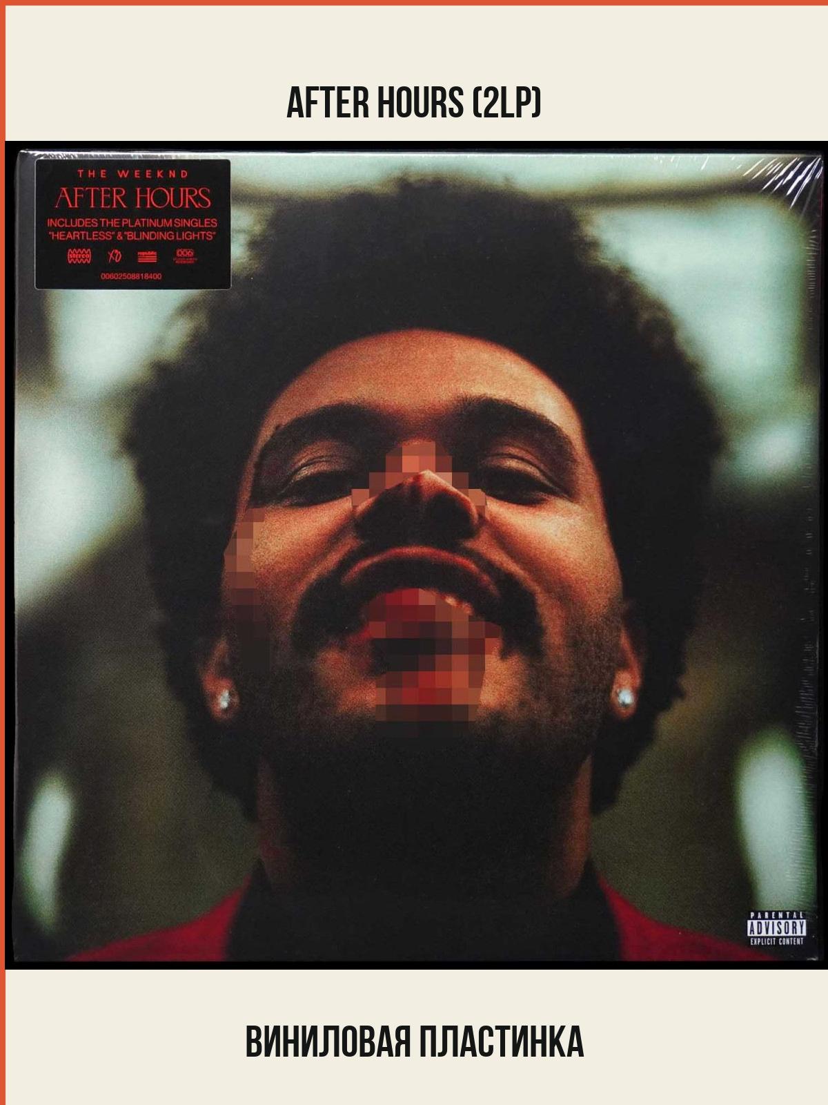 Виниловая пластинка Republic Weeknd – After Hours (2LP)