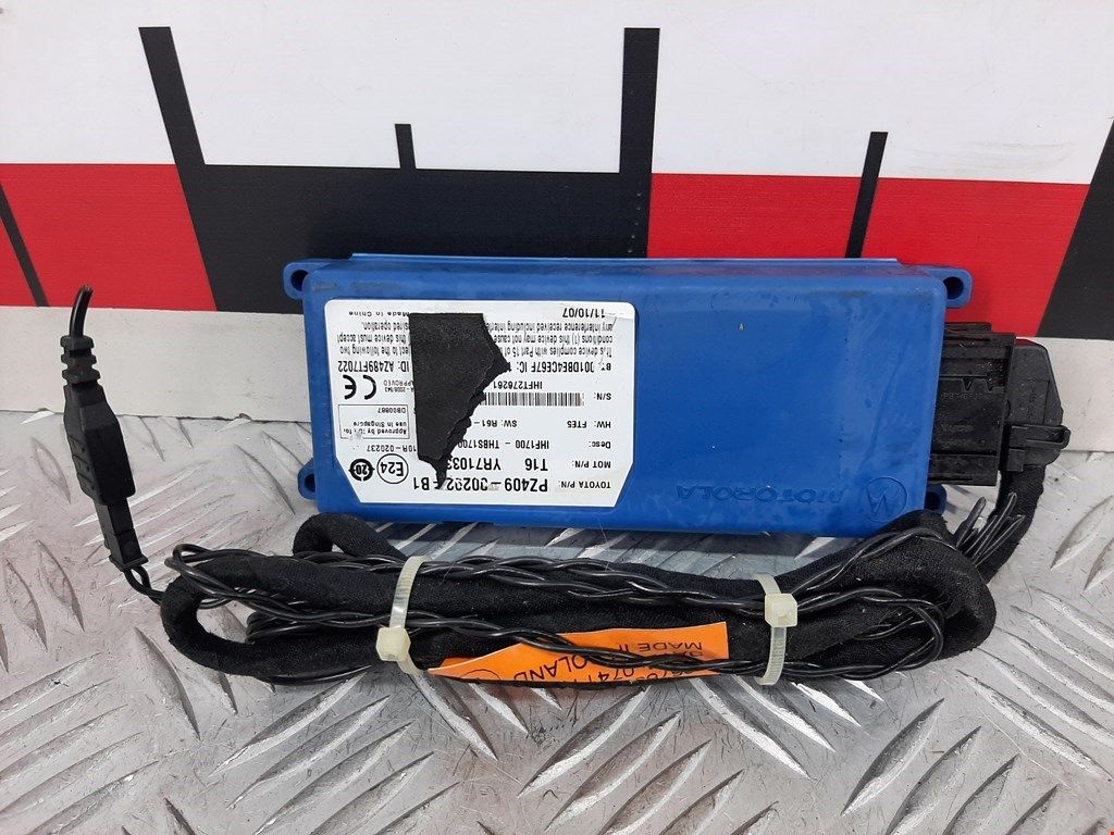 Блок управления телефоном (Блютуз Bluetooth) / 1684621 40900292B1 PZ40900292B1 для Toyota Rav4 3 (с пробегом)
