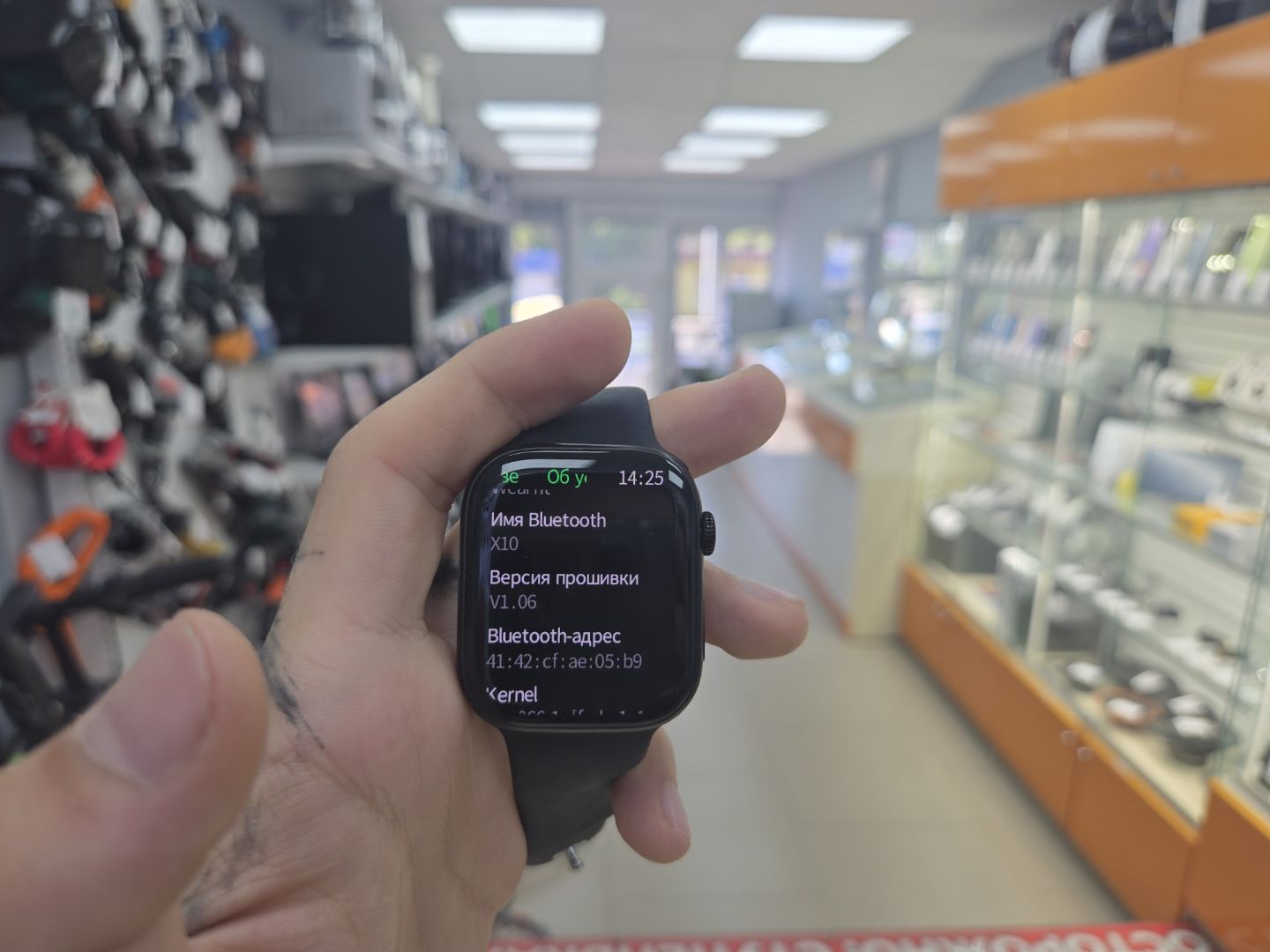 !Реплика! Смарт-часы Apple Watch Series 10 42mm, !реплика! Б\У, Уценка