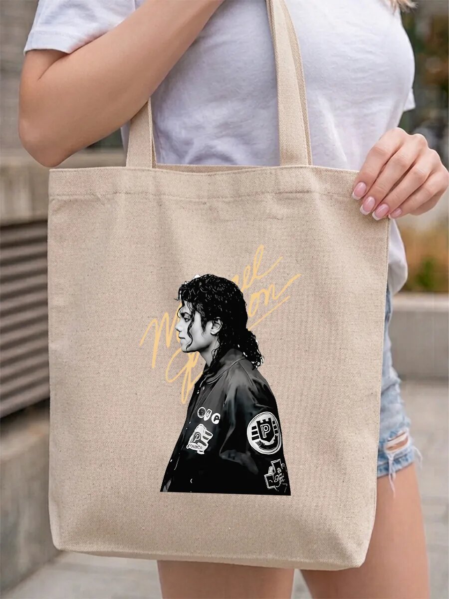 Сумка шоппер PRINTSHOT