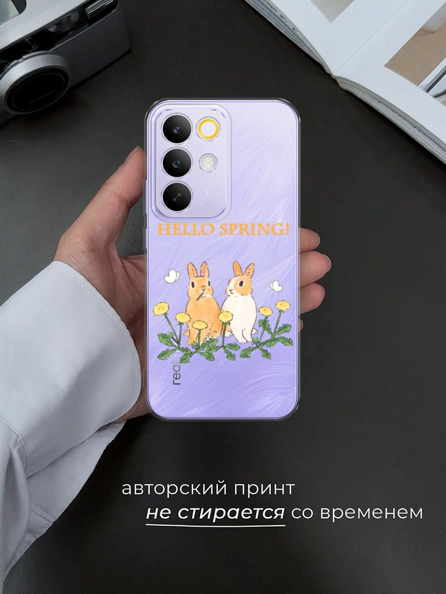Чехол на Realme C85 Pro / Реалми C85 Про с принтом Весенние кролики, прозрачный — фото 1
