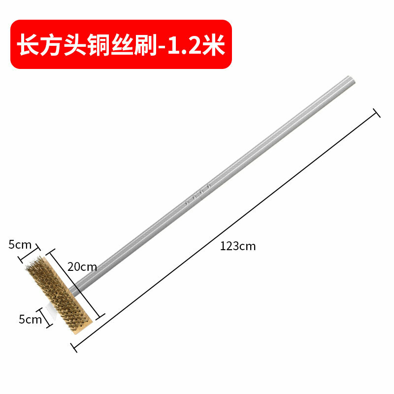 Оптовая продажа итальянской удлиненной лопаты для пиццы, лопаты для печи, лопаты для хлеба, лопаты для пиццы, перфорированной круглой лопаты, лопаты для переворачивания, лопаты для сбора золы