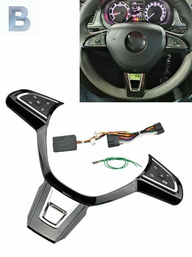 Автомобильные аксессуары для Skoda FABIA/RAPID/Spaceback RAPID SkodaSuperb 2015-2019 OCTIVA/KODIAQ 2017-2019 многофункциональный переключатель управления рулевым колесом, Кнопка громкости телефона