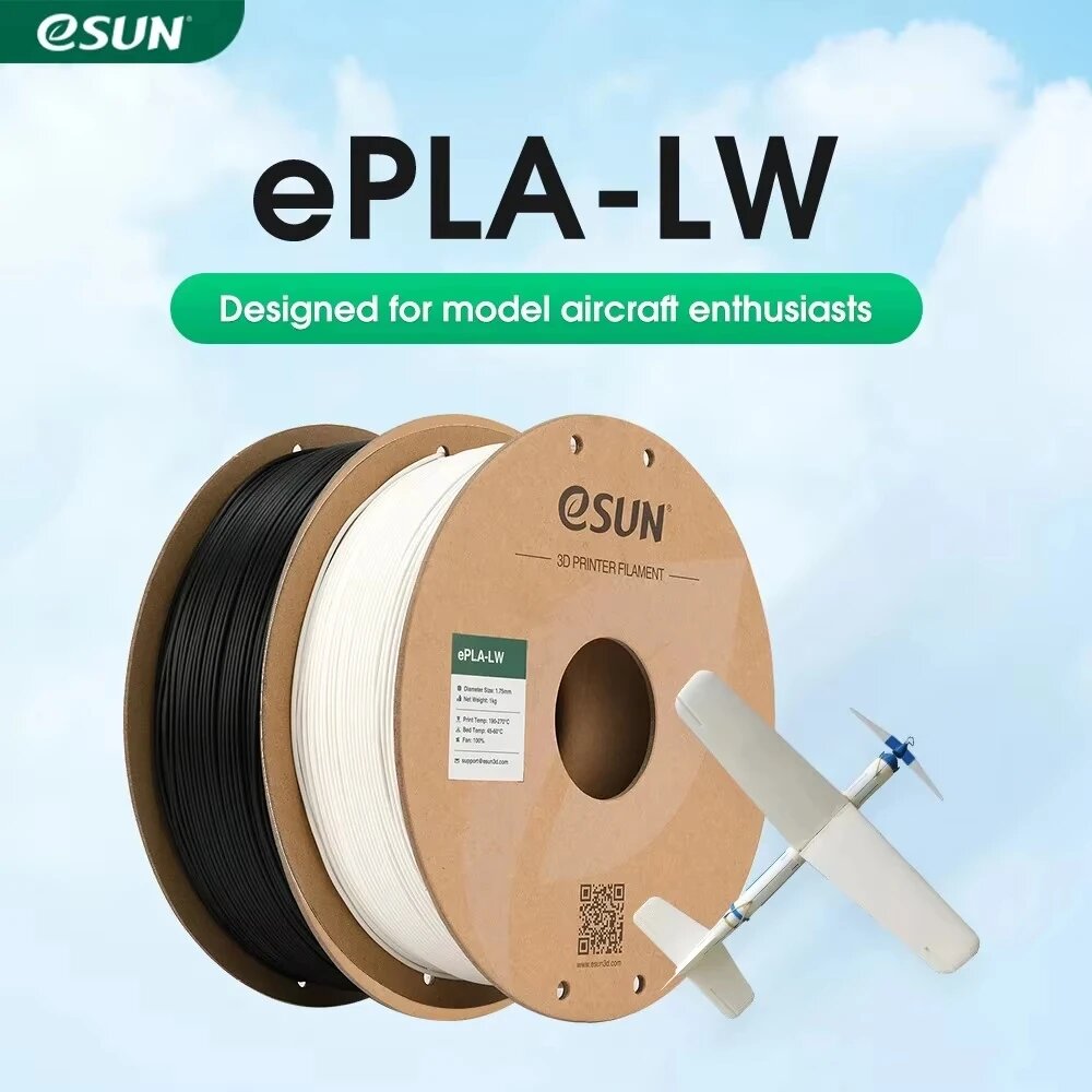 ESUN ePLA-LW нить для 3D-печати, 1.75 мм, Белый