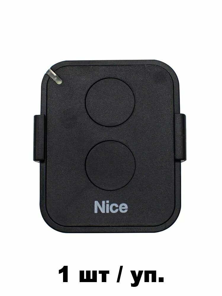 Пульт для шлагбаумов и ворот Nice FLO2RE