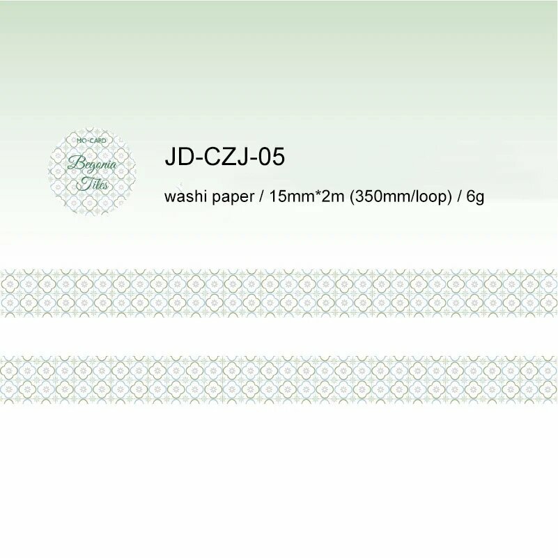 Washi tape JD-CZJ-05, 15mm*2m, 6g, цвет: JD-CZJ-02