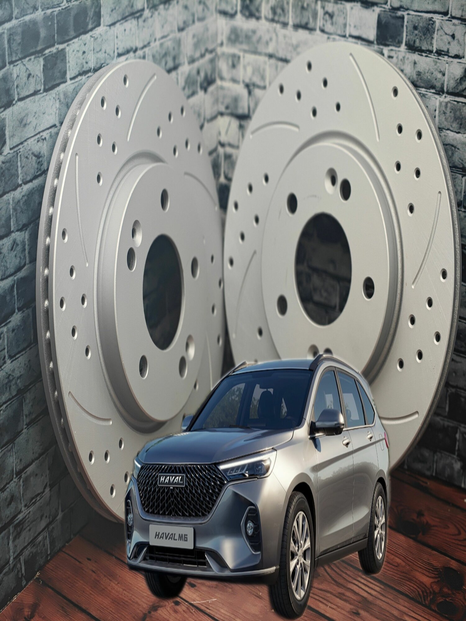 Диски тормозные передние Haval М6 H6 / Хавал М6