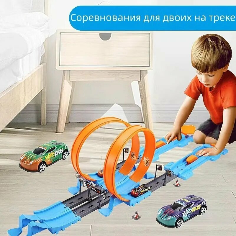 Двойной трек для гоночных , машинок с катапультой, Вращение на 360 градусов, Взаимодействие родителей и детей , Развивающие игрушки