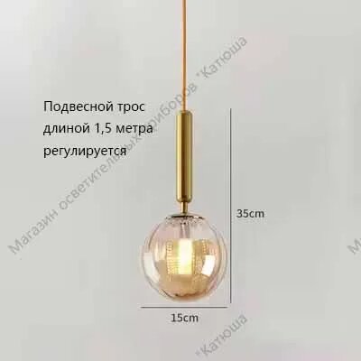 Shouyue Lighting Люстра, E14, 12 Вт