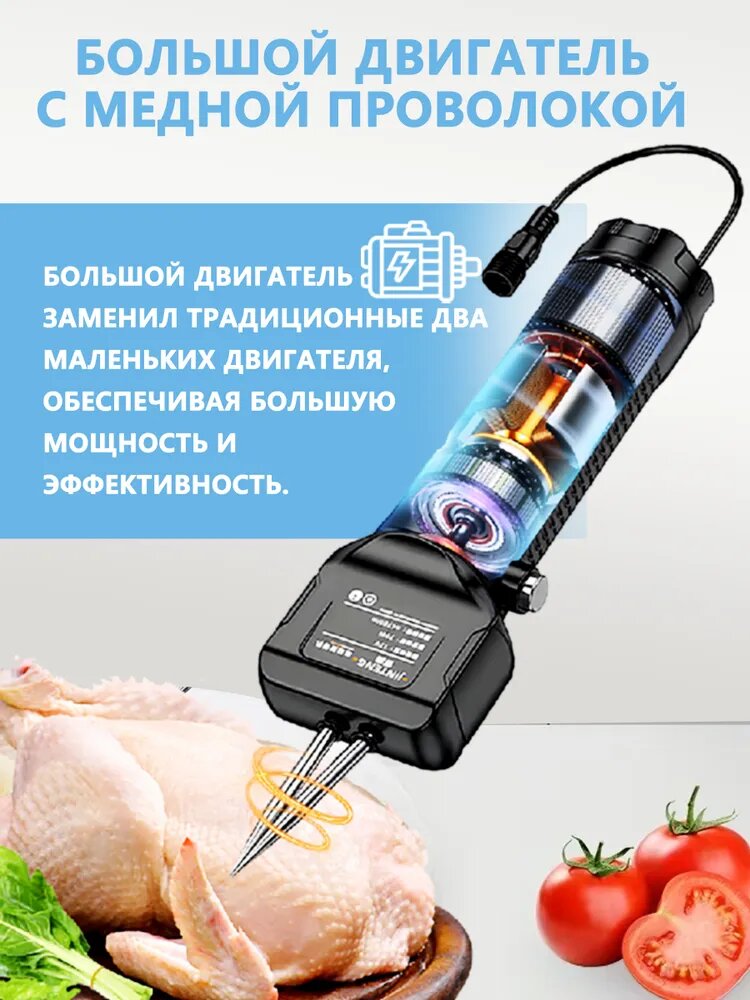 Перосъемная машина JINTENG для удаления перьев с кур, уток, гусей и птиц, черная, металл — фото 1