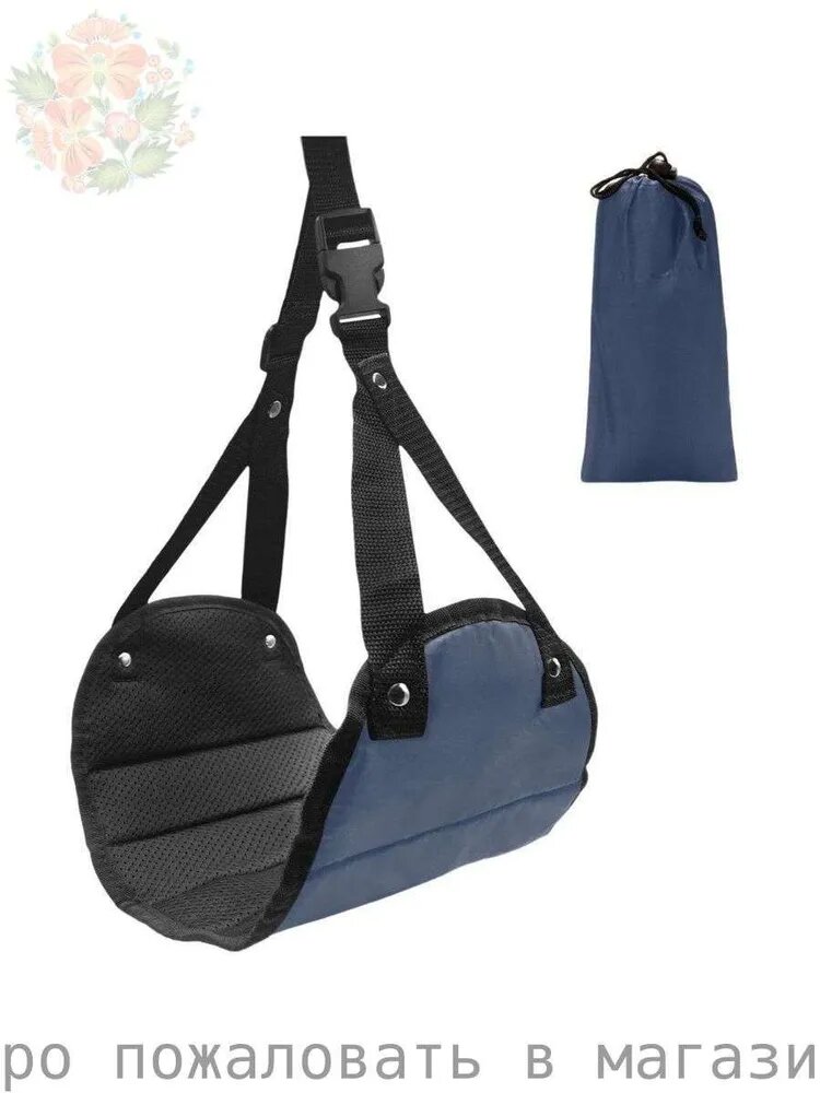 Подставка для ног, гамак для путешествий, регулируемая длина, гамак для ног в самолете, расслабляющая нога