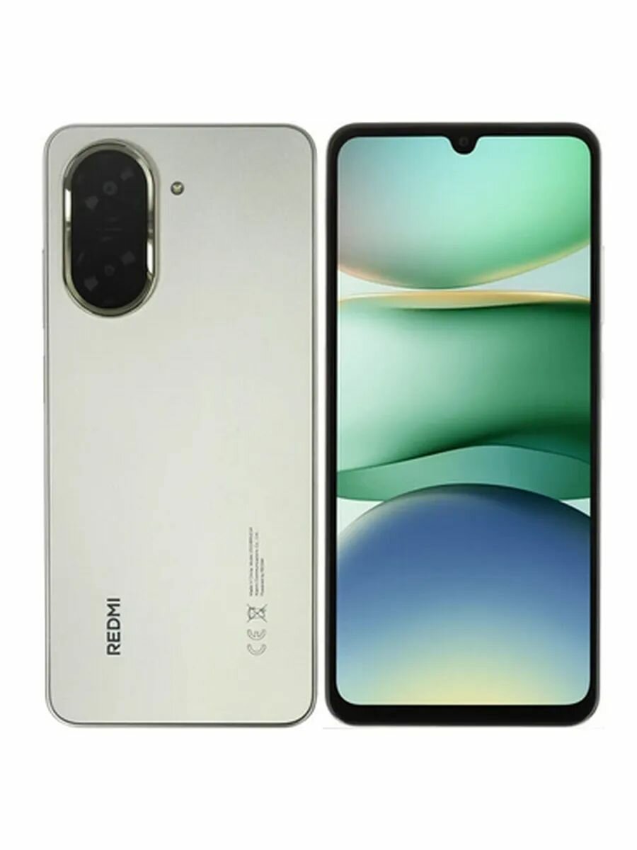 6,88" Смартфон Xiaomi REDMI A5 4/128 ГБ (REDMI A5) золотистый