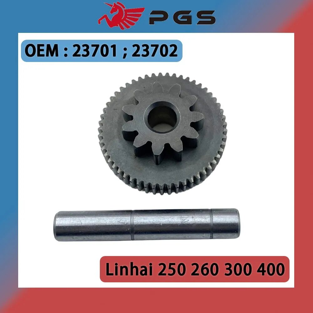 YP250-5042 Шестерня стартера холостого хода 23701 23702 170M.7.1 для скутера Linhai 250 260 300 400 Yamaha 250 Keeway Jinlang Feishen