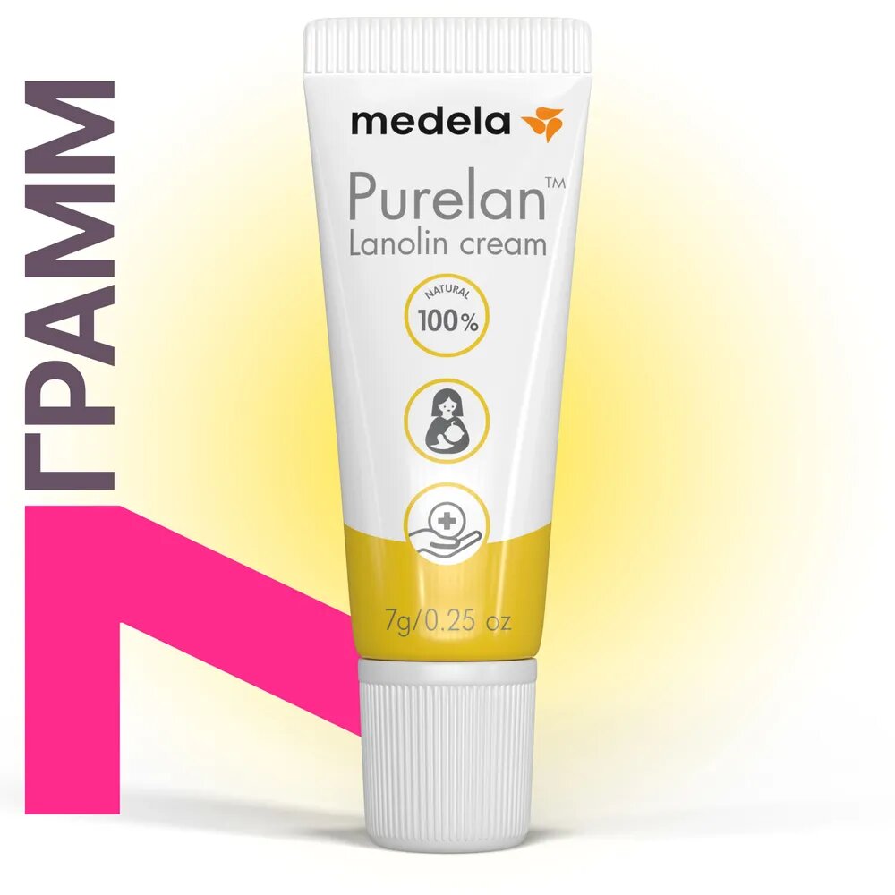 Крем Medela Purelan 7 грамм Медела Пурелан Ланолиновый крем для сосков