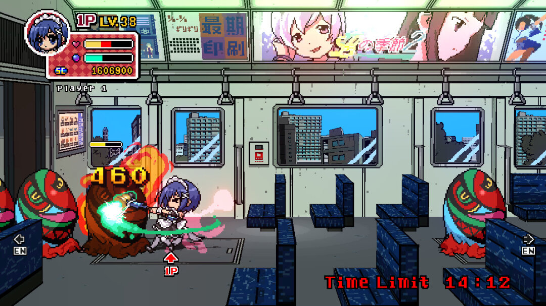 Phantom Breaker: Battle Grounds Classic — фото 1