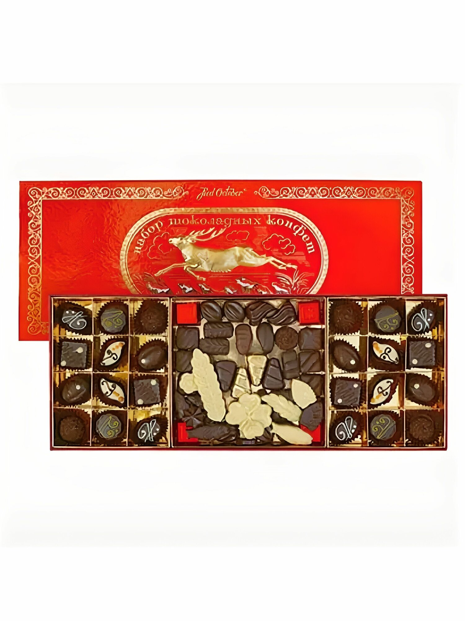 Шоколадные Конфеты Ручной Олень Красный Октябрь 450гр