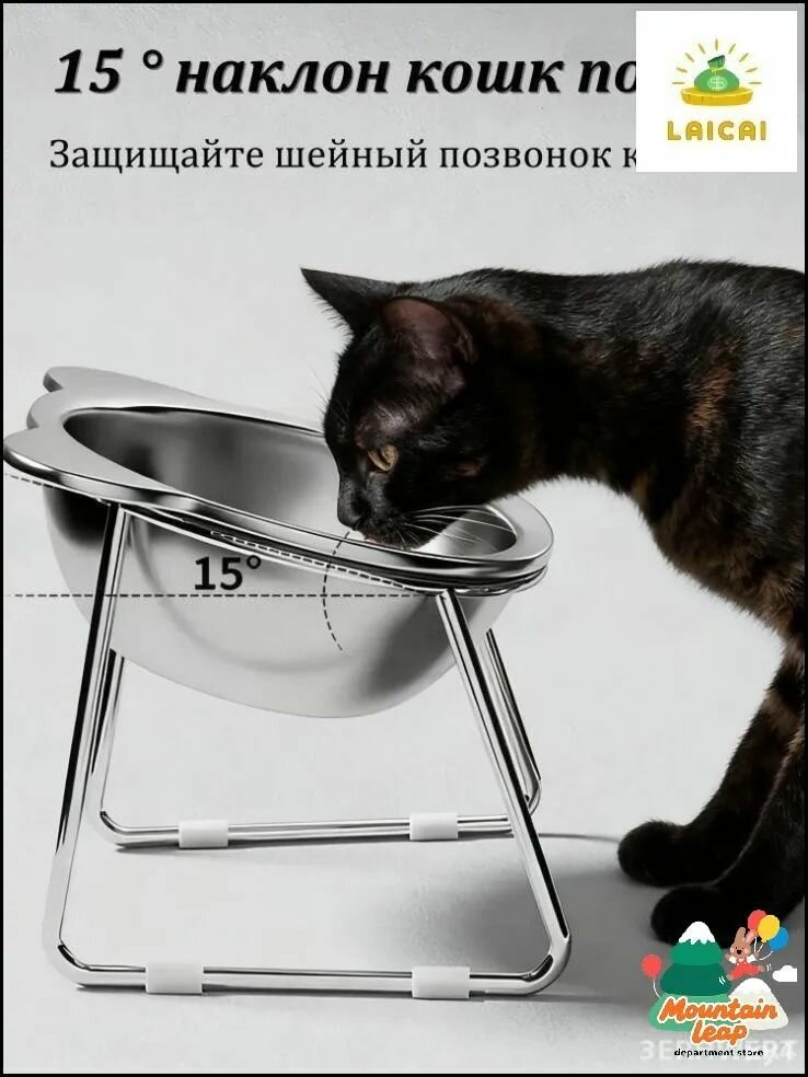 Эксклюзивные аквариумы из стали 304 с усиленным дном, защитой для шеи и отсеками под корм с водой