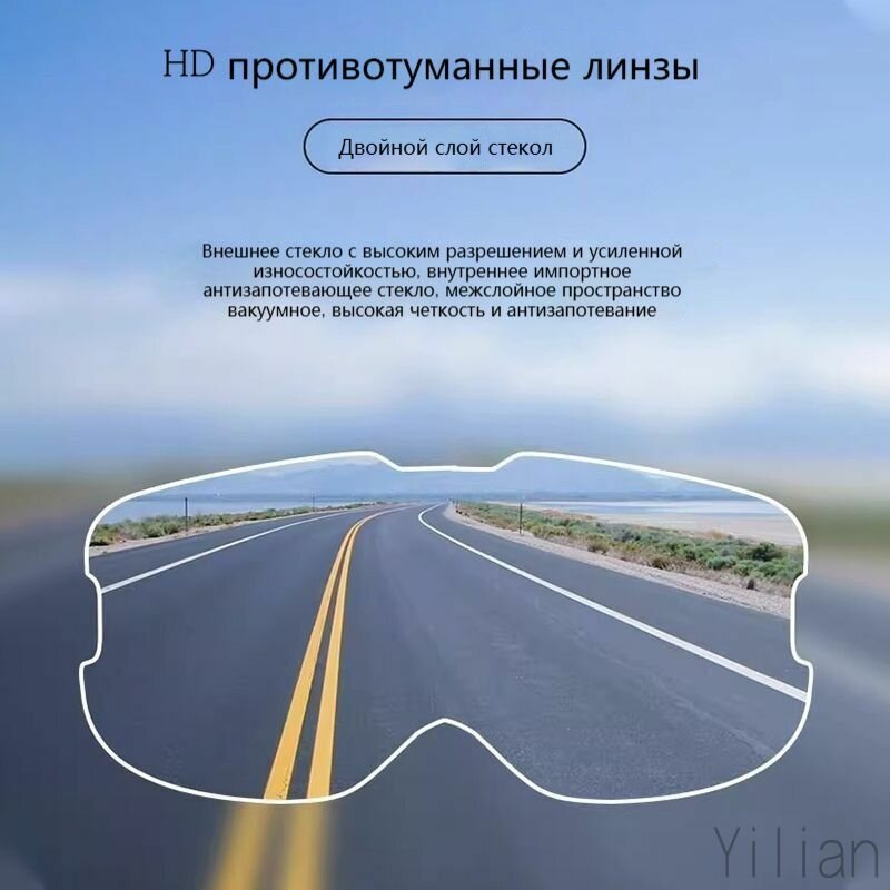 Очки LEATT 6.5 для мотокросса эндуро , мотоочки с двойной линзой