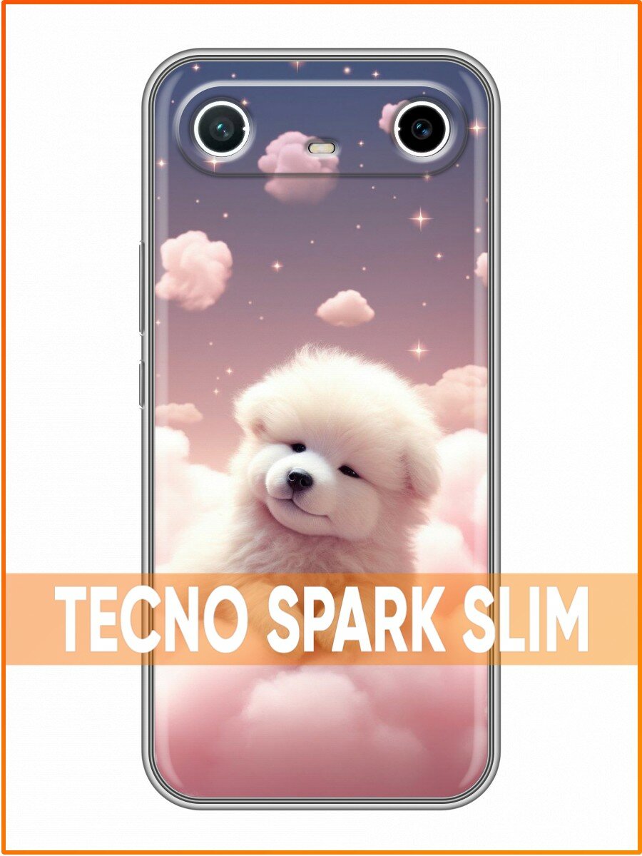 Чехол для Tecno Spark Slim с принтом Щенок (Текно Спарк Слим)
