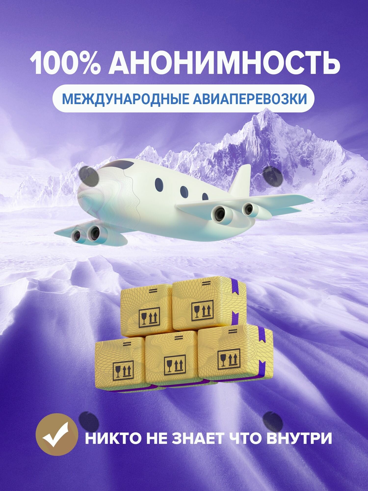 HereMAC Фаллоимитатор, 20см — фото 1