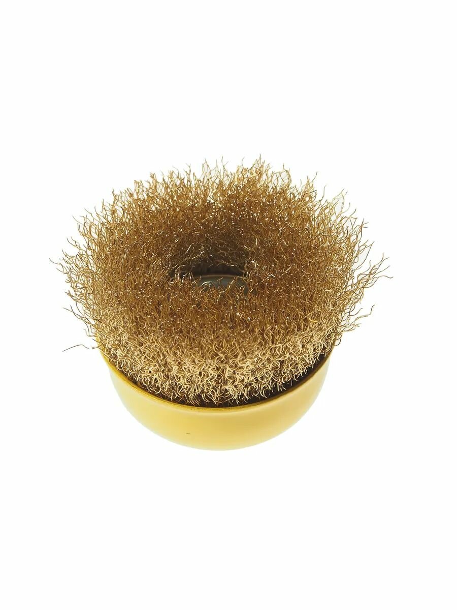 Щетка для УШМ 75мм М14 Чашка латунь стальная проволока 0,3мм