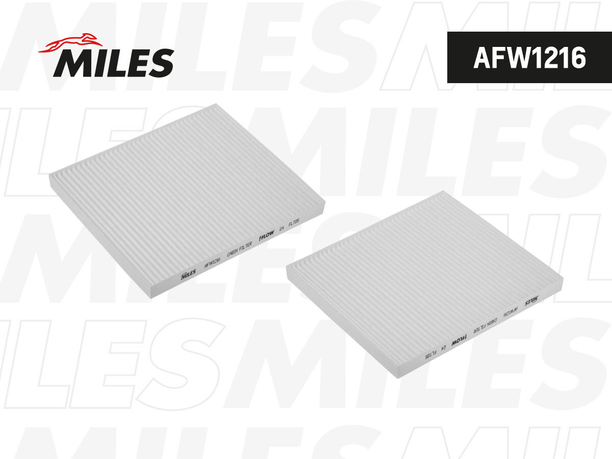 Фильтр салона HYUNDAI TUCSON/SOLARIS/KIA SPORTAGE/RIO москвич 3 (FILTRON K1232, MANN CU2336) AFW1216 MILES